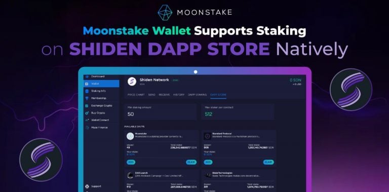 Moonstake Wallet Supports Shiden DApp Staking Natively - Moonstake